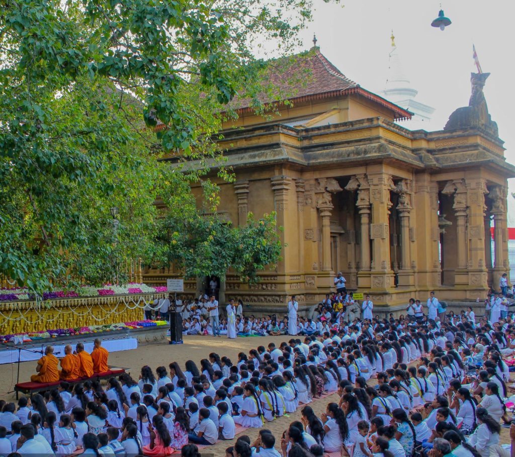 Vihara Maha Devi Pilgrimage Hall - Kelaniya Raja Maha Viharaya